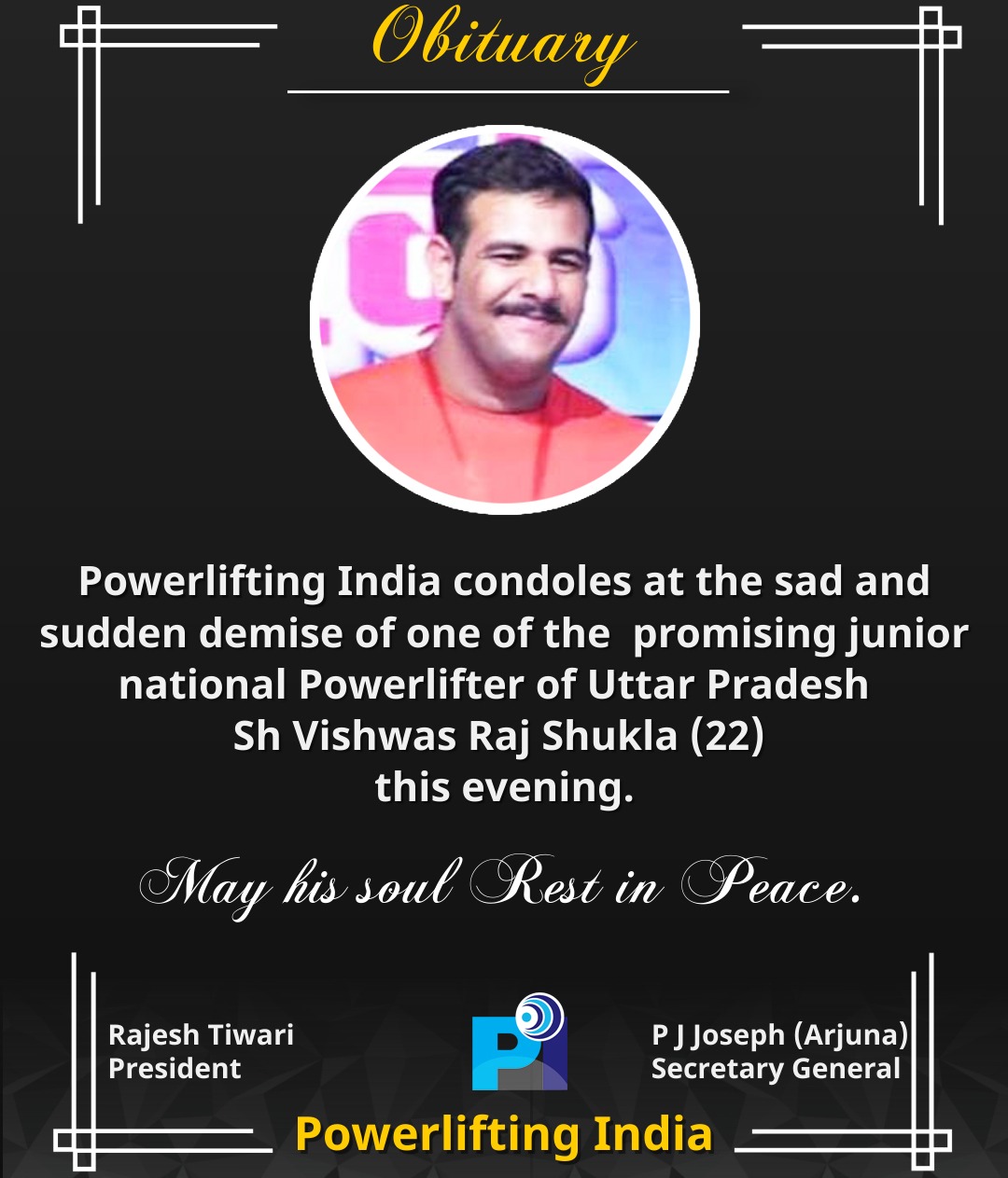 Welcome to PowerLifting India